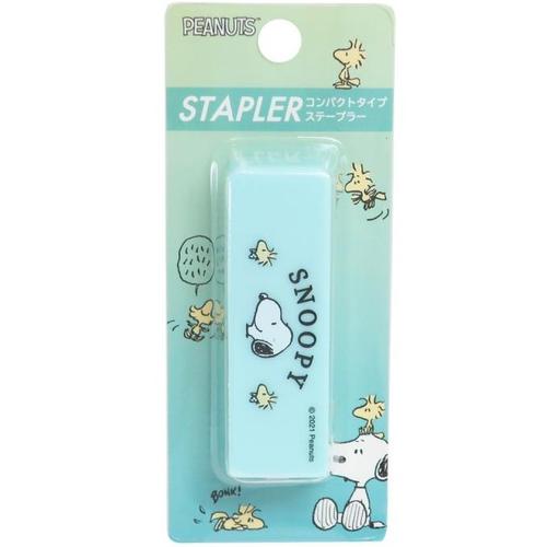Jual Stapler Peanuts Snoopy Charlie Brown Staples Strapler Limited ...