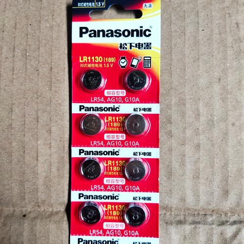 Jual BATRE KANCING/KOIN LR1130/LR54/AG10 PANASONIC 1.5V ORIGINAL ISI ...