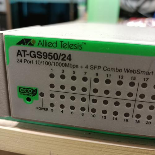 Jual Switch Allied Telesis Giga port AT GS950/24 - Kota Depok - girgan store | Tokopedia