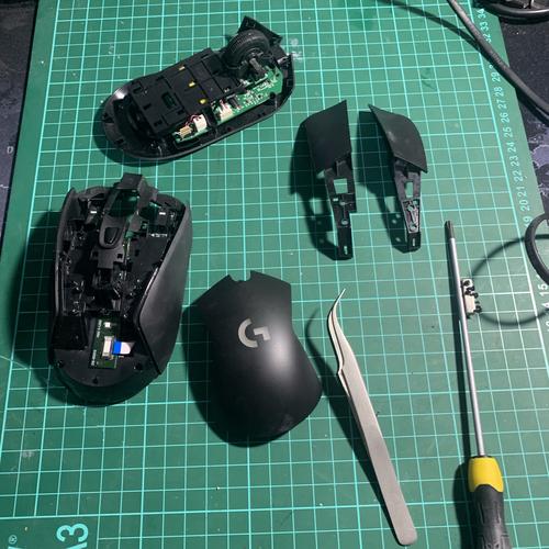 Jual service mouse double klik dan scroll - Jasa - Kota Bekasi ...