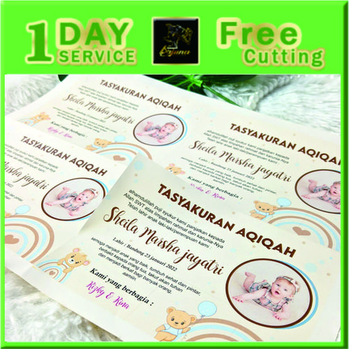 Jual Stiker Label Kotak Aqiqah Sticker Kotak Aqikah Stiker Akikah Anak ...