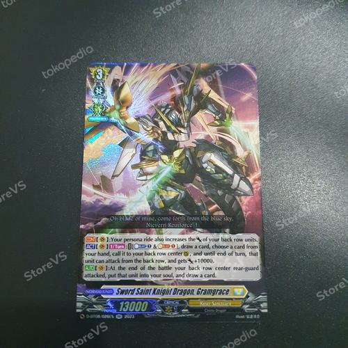 Jual Sword Saint Knight Dragon, Gramgrace RR D-BT08/026 - Vanguard EN ...