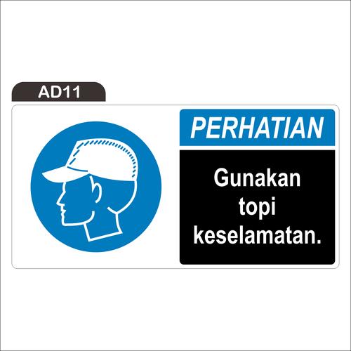 Jual RAMBU PERHATIAN GUNAKAN TOPI KESELAMATAN - S : 20x10 cm, Sticker ...