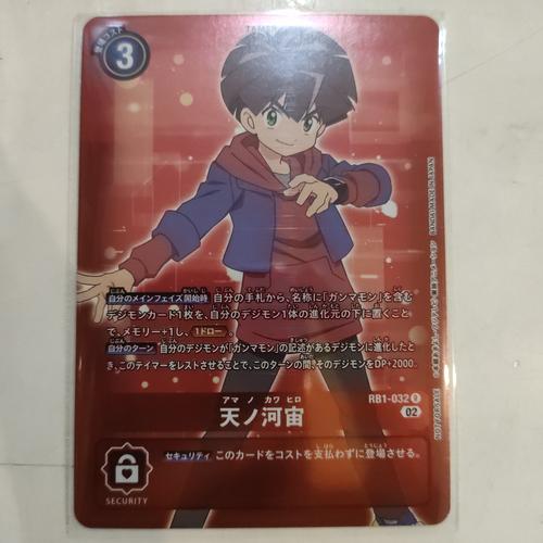 Jual Digimon Card Amanokawa Hiro Amano River RB1-032 R Parallel - Kota Pontianak - Equator Card ...