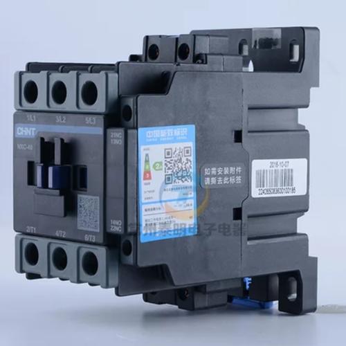 Jual Chint Contactor 4Pole 80Ampere NXC80 / Magnetic Kontaktor 220V ...
