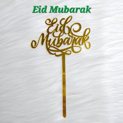 Jual Topper cake Acrylic Idul Fitri Lebaran Eid Mubarak, model 1 ...