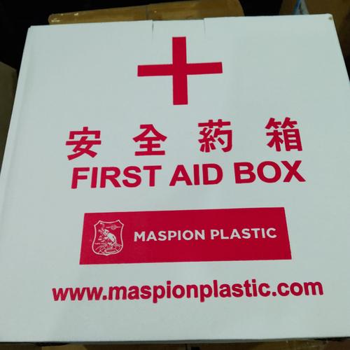 Jual first aid box/p3k dinding/kotak p3k - Jakarta Timur - Ri Medika ...