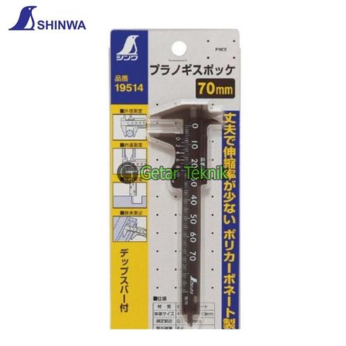 Jual Sigmat, Kaliper Shinwa 19514 Vernier Caliper Pocket 70mm - Kab. Bekasi - Getar Teknik ...