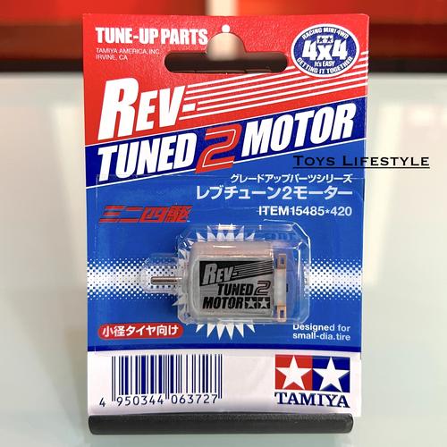 Jual Dinamo Tamiya Dash Motor Light Power Sprint Hyper Ultra Mach Dash ...