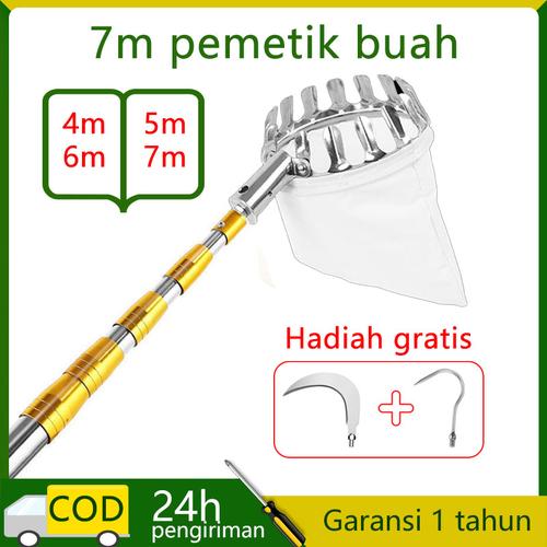 Jual Alat Pemetik Buah Metal Fruit Picker / Alat Bantu Petik Pengambil ...