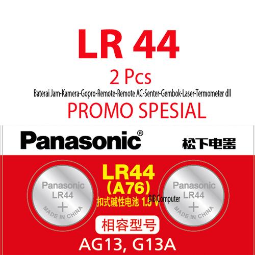 Jual Panasonic lr44 Baterai Perangkat Elektronik / Batre Panasonic LR 44 - Jakarta Selatan ...