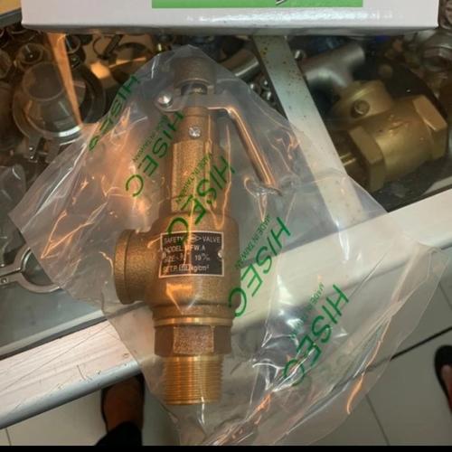 Jual hisec safety valve kuningan drat 1" safety with handle 20kg ...