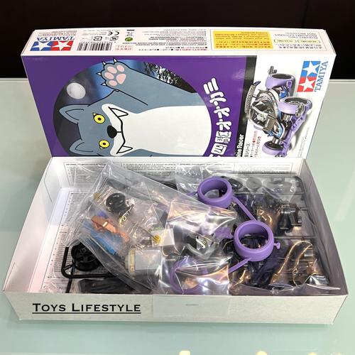 Jual Mainan Rakit Mobil Tamiya Mini 4WD - Lupine Racer (ORIGINAL ...