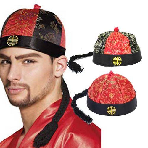 Jual Topi Cheongsam Topi Imlek Topi Cina Chinese Hat Dewasa - Hitam ...