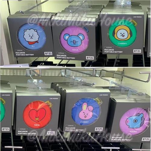 Jual OFFICIAL BT21 MACARONS MOBILE PORTABLE BATTERY POWER BANK MACARON ...