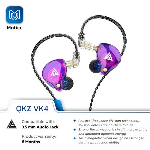 Jual QKZ VK4 Earphone Hifi Dynamic Hi-Res Audio Headset - Ungu - Kab ...