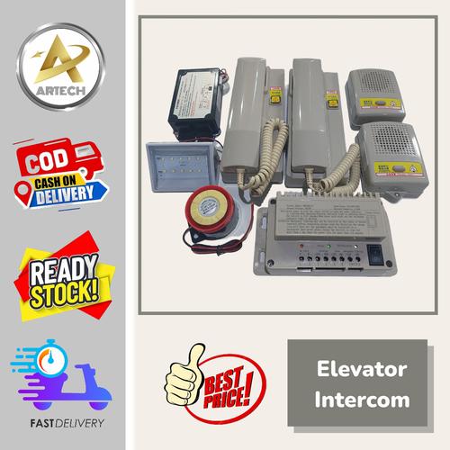Jual Elevator interphone/intercom - Jakarta Utara - ARTECH LIFT | Tokopedia