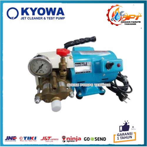 Jual Jet Cleaner KYOWA KYC 40A Mesin Pembersih AC 35 Bar Made In Japan ...