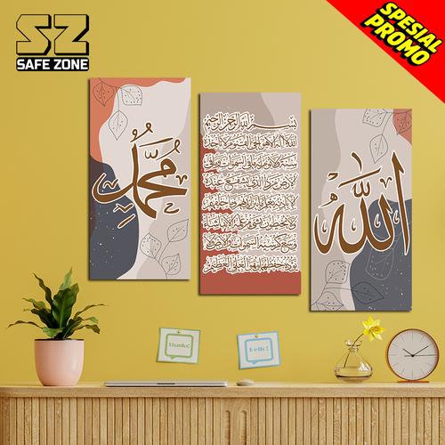 Jual Hiasan Dinding Aesthetic Kaligrafi Allah Muhammad dan Ayat Kursi ...