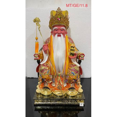 Jual Patung tua pe kong kayu / hok tik / tai pak kong 16in kayu taiwan ...