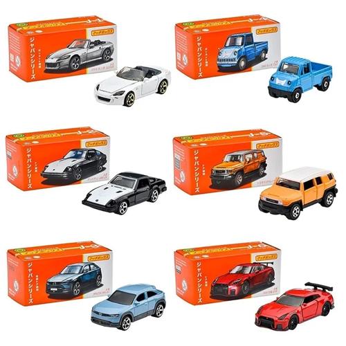 Promo Matchbox Collection Best of Japan Series full set 6pcs Original ...