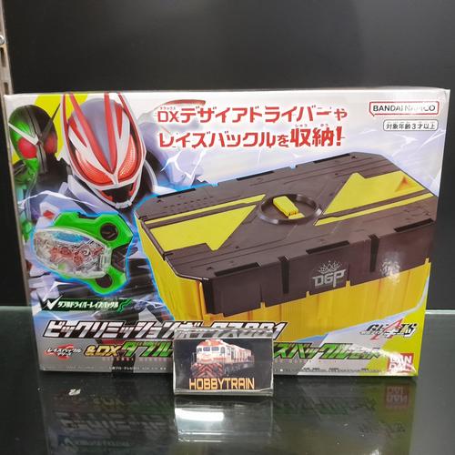 Jual KAMEN RIDER GEATS DX BIKKURI MISSION BOX & DOUBLE DRIVER - Jakarta ...
