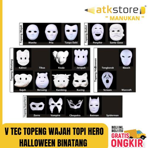 Jual V TEC Topeng wajah lukis karakter binatang - Jerapah - Kota ...