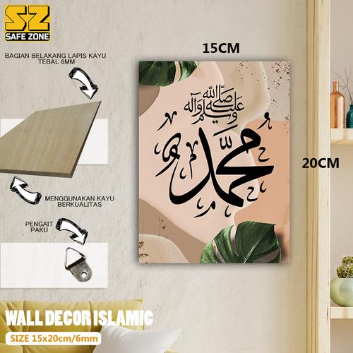 Promo Hiasan Dinding Kaligrafi Ayat Kursi Dekorasi Ruang Tamu Pajangan ...