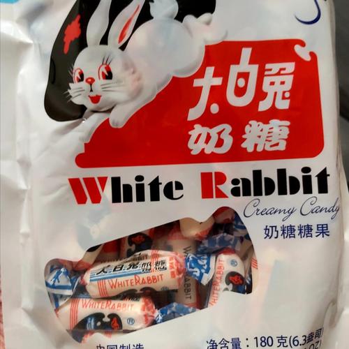 Jual Permen Susu Jadul WHITE RABBIT - Jakarta Barat - Pulau Mamin ...