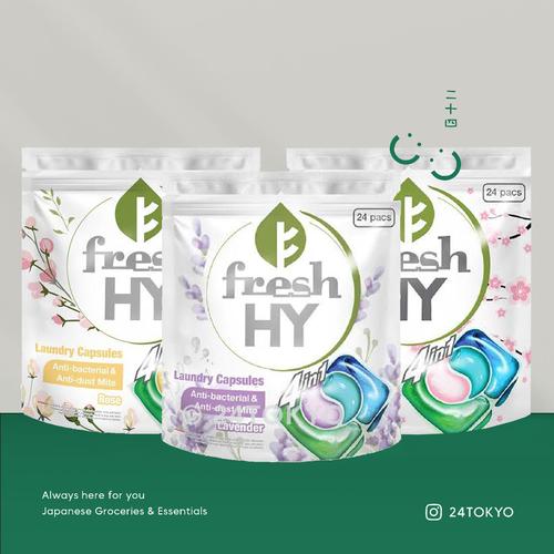 Jual Fresh HY 4in1 lavender sakura laundry pod kapsul detergen anti ...