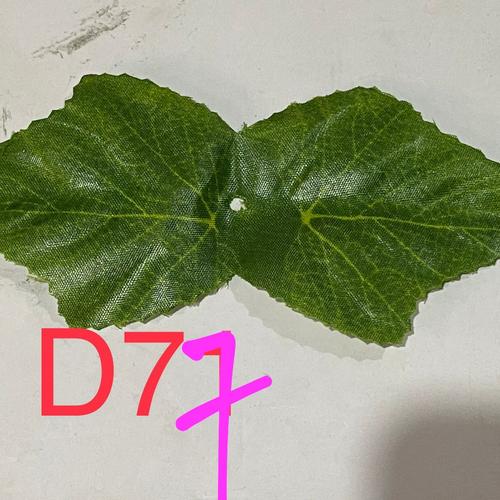 Jual DAUN RAMBAT 1 Roll 1 x 3 METER DEKORASI DINDING BUNGA PLASTIK ...