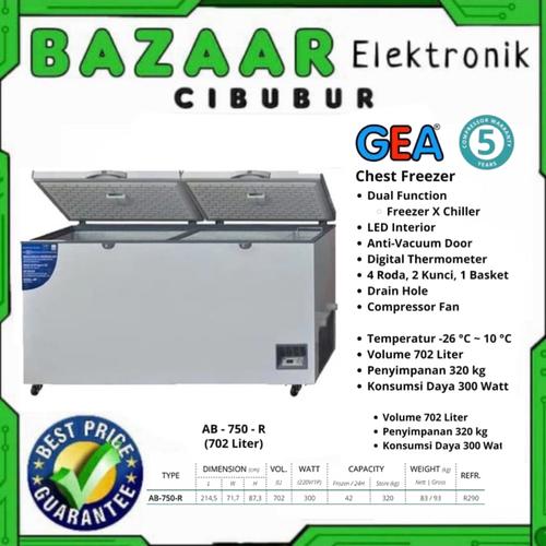 Jual CHEST FREEZER GEA AB750R / AB 750 R FREEZER BOX 2 PINTU GEA 702 ...