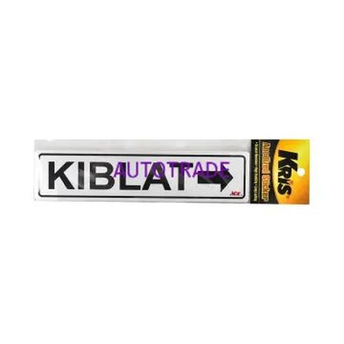 Jual KRIS STIKER KIBLAT STICKER SIGN LABEL ANODIZED KIBLAT - Jakarta ...
