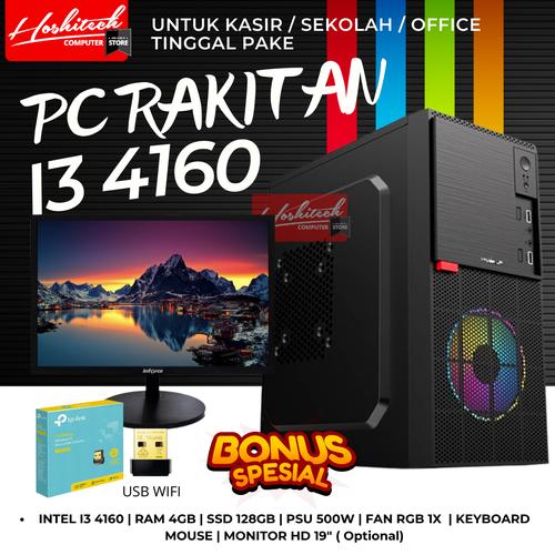Jual PC RAKITAN SEKOLAH KASIR KANTOR I3 4160 RAM 4GB SSD128 MONITOR 19 INCH - PC ONLY - Kota ...