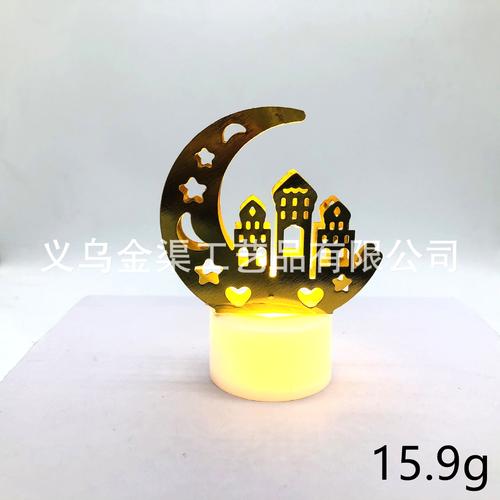 Jual Lampu Lilin LED Souvenir Lebaran Murah Dekor Hari Raya Ramadhan ...