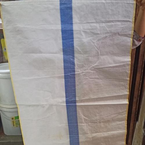 Jual Karung Plastik Baru 75 x 125 cm / Karung 100 kg - Jakarta Timur ...