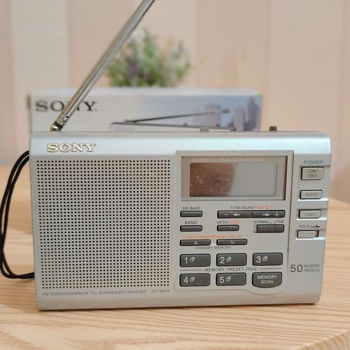 Jual RADIO SONY ICF SW35 FM SW MW LW - Kota Surabaya - Pasti Cool ...