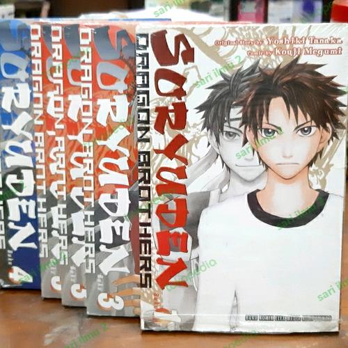 Jual buku komik Suryuden Dragon Brothers - Kota Yogyakarta - sari ilmu ...