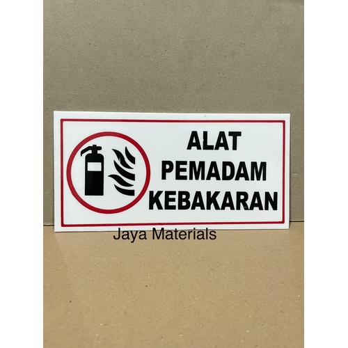 Jual Tempelan dinding/stickers sign board tulisan alat pemadam ...