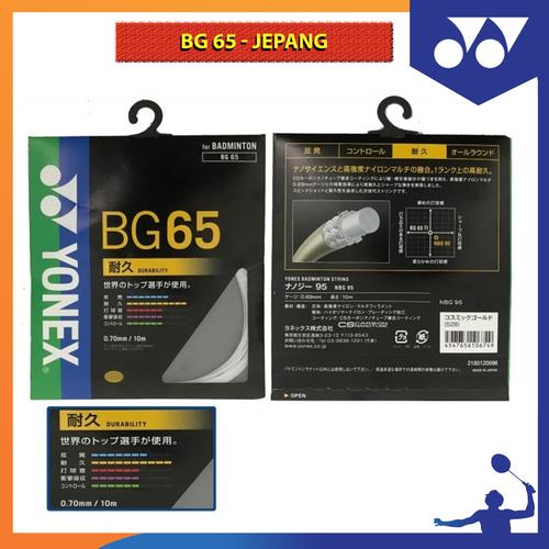 Promo SENAR BADMINTON YONEX BG 65/BG65/BG-65 POWER MADE IN JEPANG ...