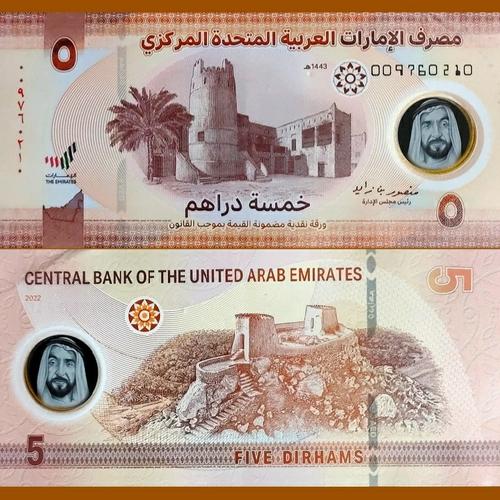 Jual United Arab Emirates 5 Dirhams 2022 New Polymer Design - Kota ...