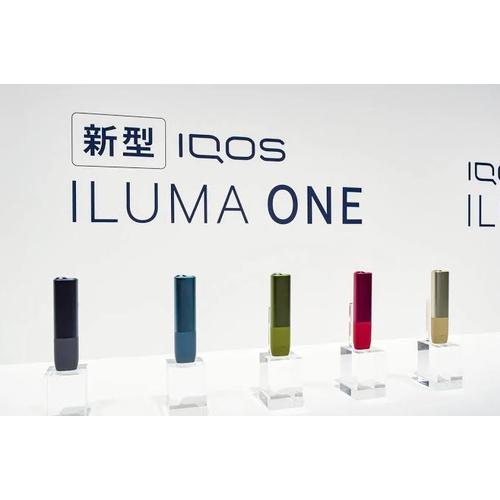 Jual Iqos Iluma One - Pebble Grey - Kota Palembang - Mulia Jaya Coffee ...