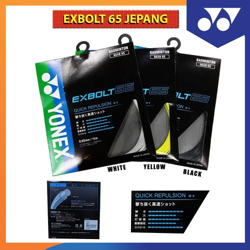 Promo SENAR BADMINTON YONEX BG EXBOLT 65 EXB65 MADE IN JEPANG/JAPAN ...
