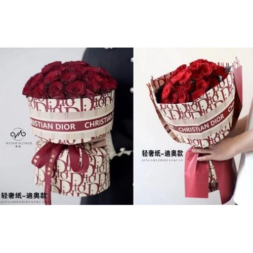 Jual Dior Wrapping Paper/Kertas Dior/Kertas wrapping paper - PINK ...