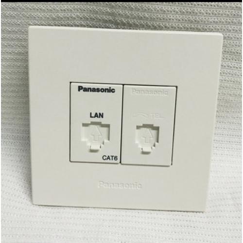 Jual Socket Telepon RJ11 Panasonic WEJ2164 - Data LAN RJ45 CAT6 ...