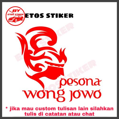 Jual Sticker wayang cutting sticker mobil stiker custom - Putih, 20x24 ...