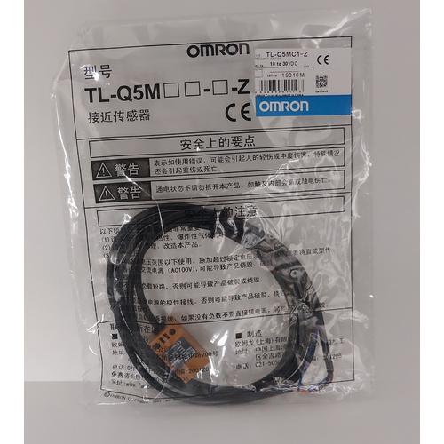 Jual Omron Proximity Sensor TL-Q5MC1 Z Original - Jakarta Barat - Chacha Indoparts | Tokopedia