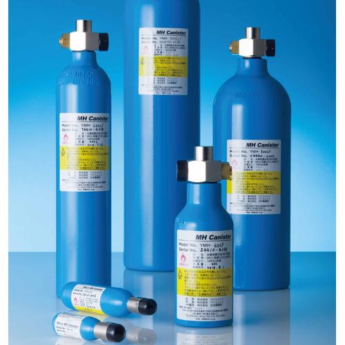 Jual Hydrogen Storage Canister Tabung Gas Hidrogen - Jakarta Pusat ...