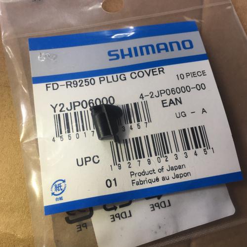 Jual Plug Cover penutup FD Shimano Ultegra R8150 DuraAce R9250 ...