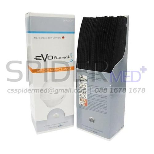 Jual MASKER EVOMEDPLUS EARLOOP WARNA RANDOM / EVOMED EARLOOP / EVO ...